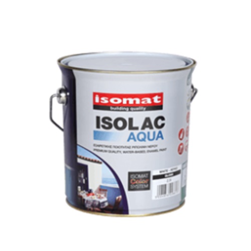 ΑΦΟΙ ΓΑΤΙΔΗ | Οικοδομούμε το μέλλον